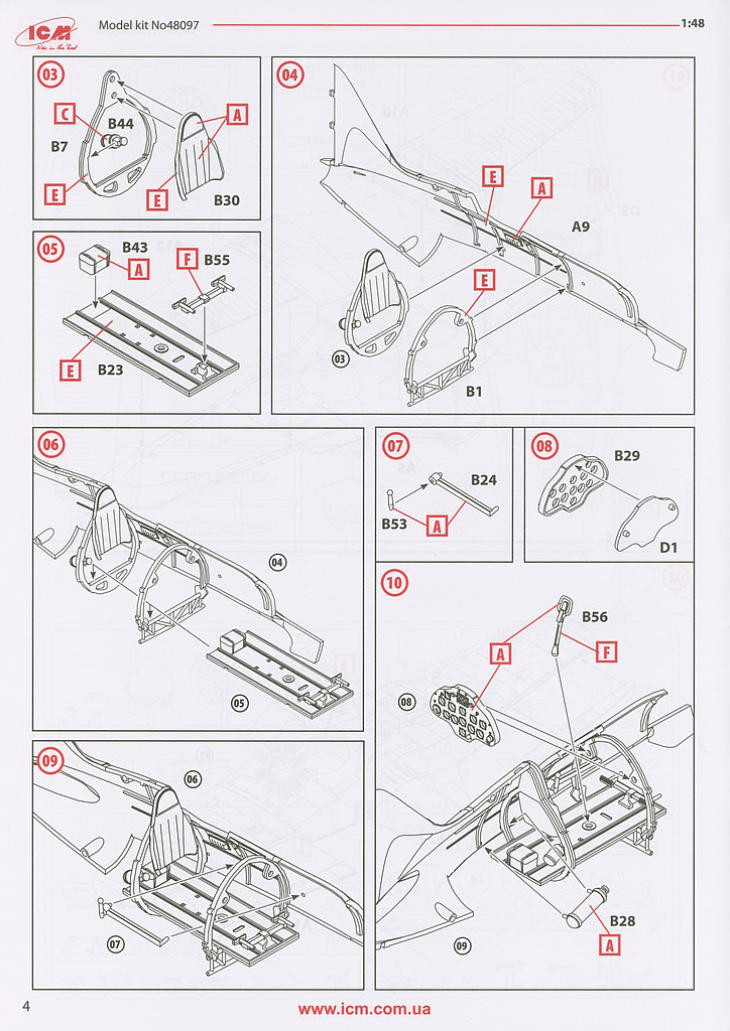ICM 48097 - I-16 type 24