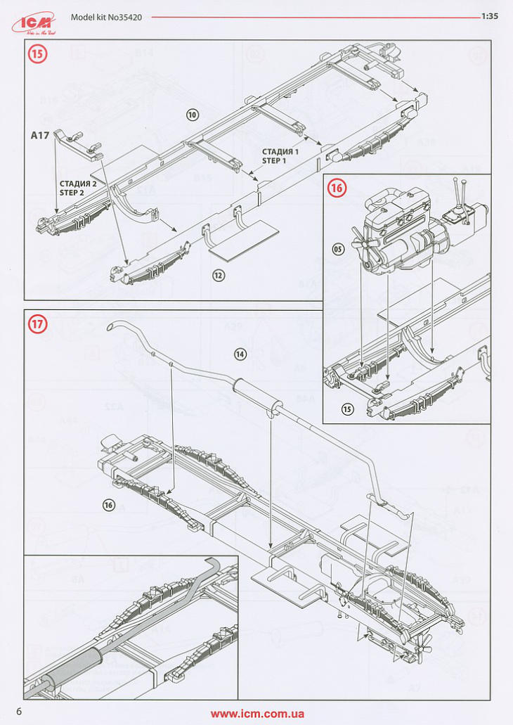 ICM 35420 - Typ L3000S WWII German Truck